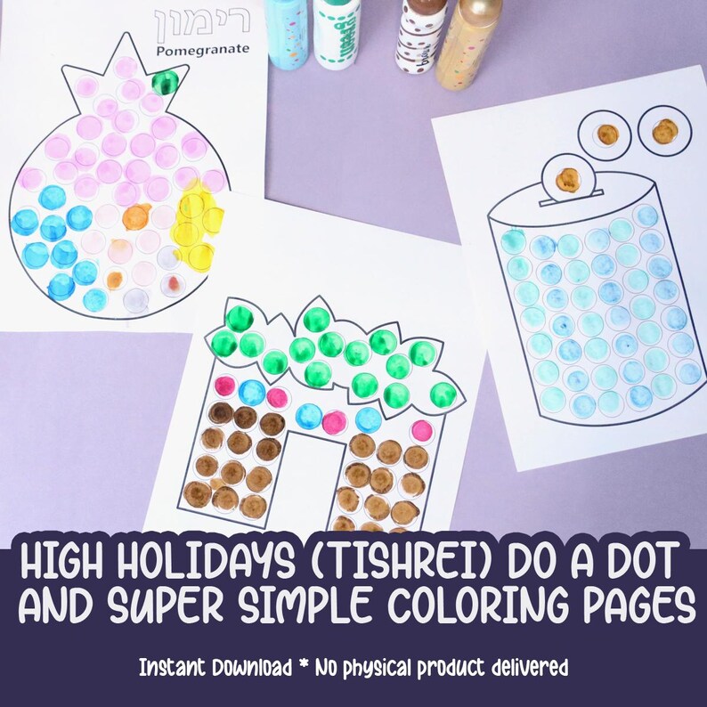 High Holidays Coloring Book | Rosh Hashanah, Yom Kippur, Sukkot ...