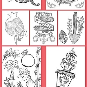 7 Jewish High Holidays Coloring Pages for Adults - Printable PDF ...