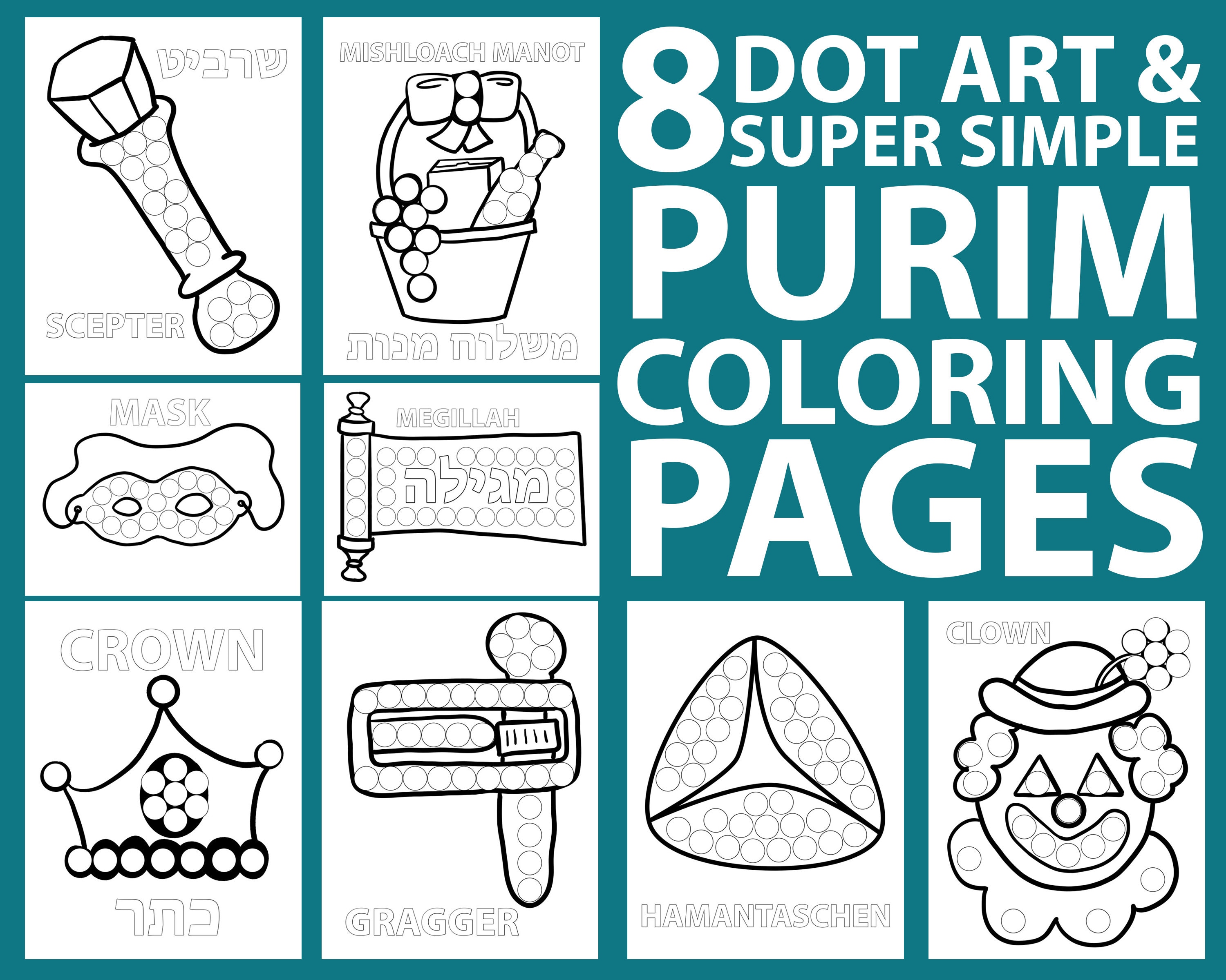 Purim Coloring Page Bundle for Kids and Adults / Printable Jewish ...