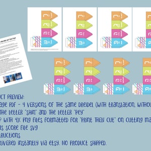 Paper Dreidels Hanukkah Party Favors | Printable Chanukah Treat Box ...