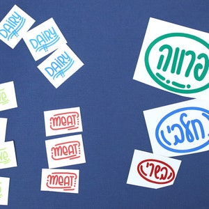 Kosher Kitchen Labels SVG PNG & Printable PDF | Meat Dairy Parve ...