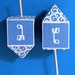 BUNDLE 3 Paper Dreidels Hanukkah Party Favors Printable Chanukah Treat ...