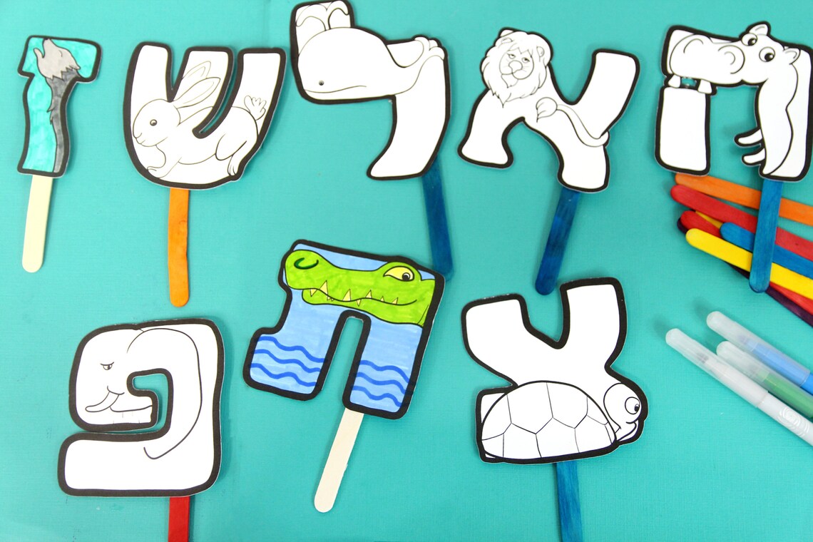 Color-in Aleph Bet Animals Puppets - Hebrew Alphabet Craft and Coloring ...