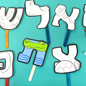 Color-in Aleph Bet Animals Puppets - Hebrew Alphabet Craft and Coloring ...