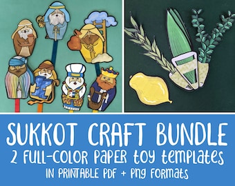 Sukkot Crafts Coloring Pages Bundle LULAV and Etrog Set Plus Ushpizin ...