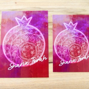 Rosh Hashanah Cards Printable | Shana Tova Art Cards for the Jewish New ...