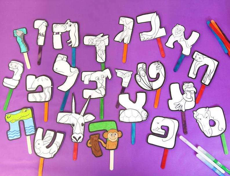 Color-in Aleph Bet Animals Puppets - Hebrew Alphabet Craft and Coloring ...