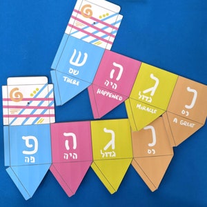 Paper Dreidels Hanukkah Party Favors | Printable Chanukah Treat Box ...
