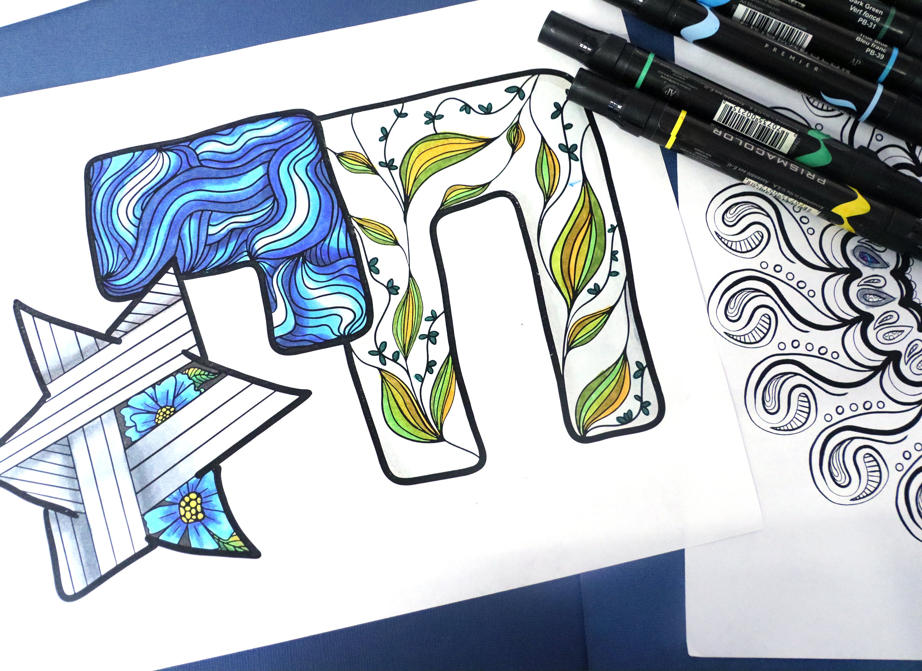 Chai and Star of David Coloring Pages for Adults Printable Israel and ...