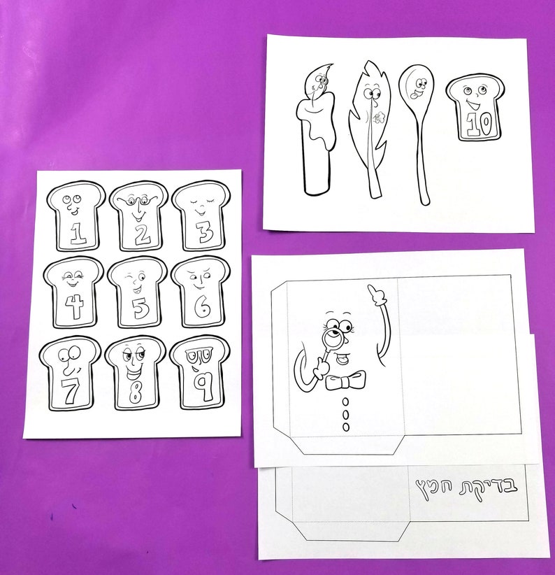 Passover Activities and Coloring Pages for Kids Printable PDF Pretend ...