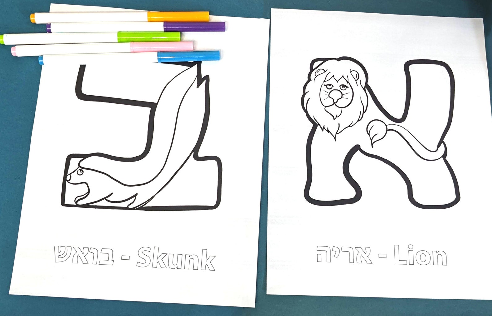 Aleph Bet Coloring Book With Aleph Bet Animals Hebrew Alphabet Craft ...