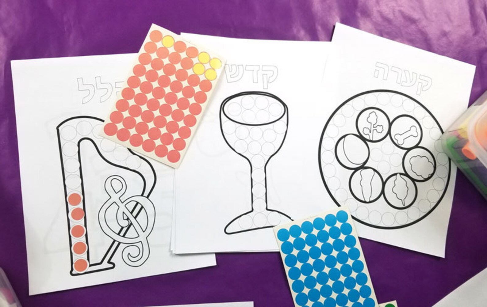 PASSOVER Haggadah for Kids | Jewish Do a Dot Coloring Book for Bingo ...