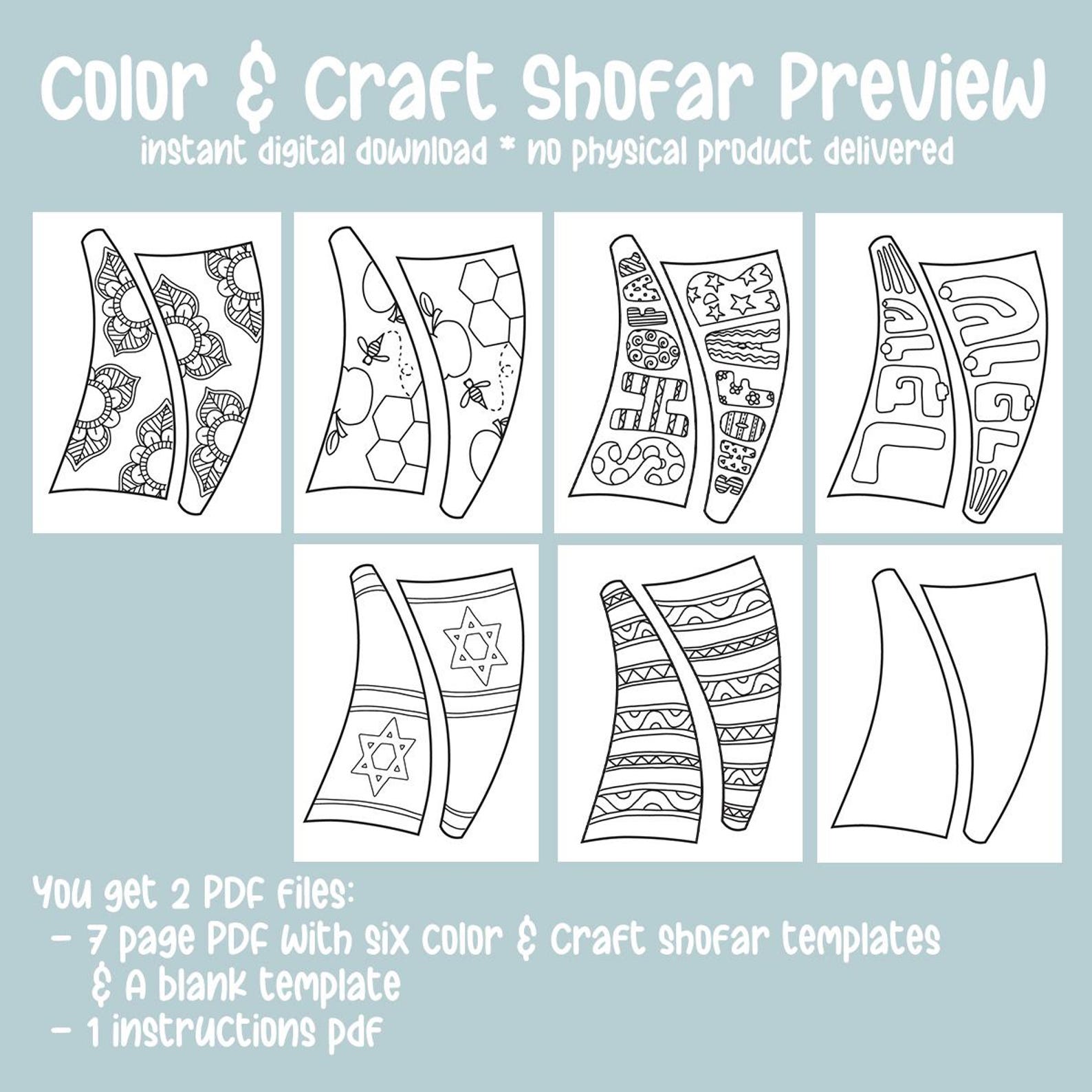 Rosh Hashanah Shofar Color & Craft | Jewish New Year Coloring Pages ...