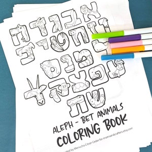 Aleph Bet Coloring Book With Aleph Bet Animals - Hebrew Alphabet Craft ...