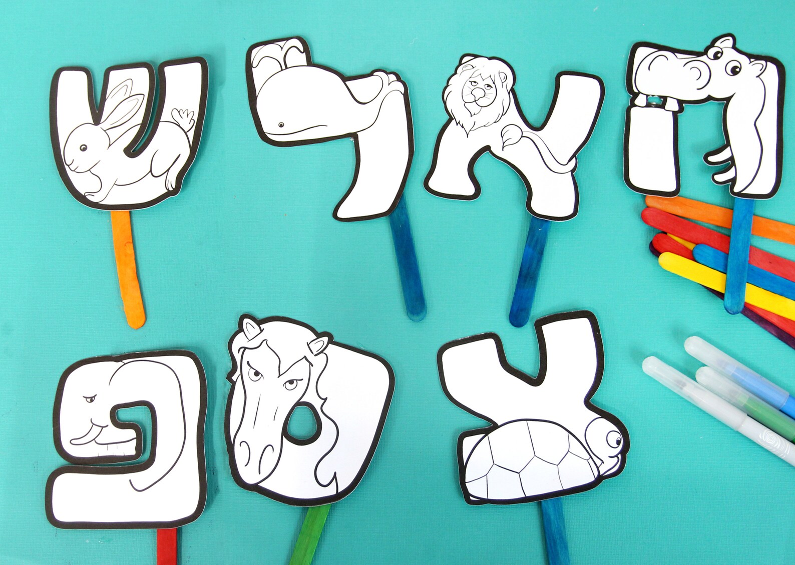 Color-in Aleph Bet Animals Puppets Hebrew Alphabet Craft and Coloring ...