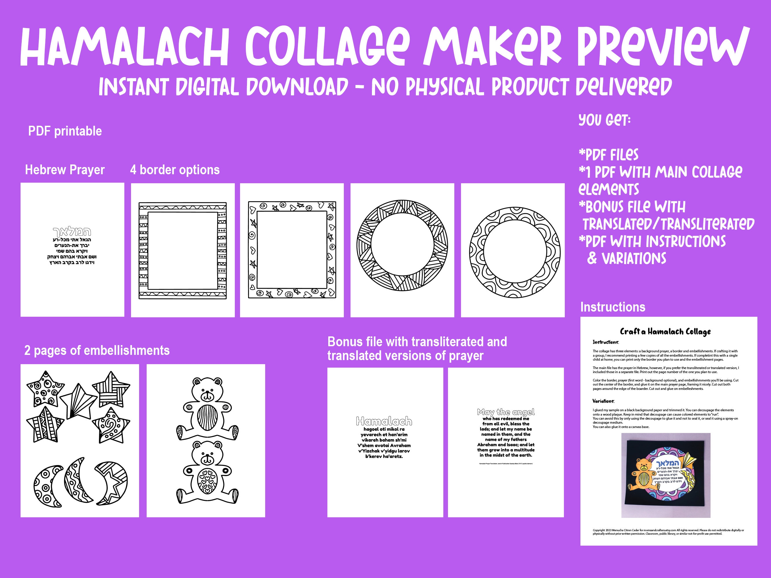 Hamalach Poster Coloring Page | Collage Maker | Hebrew Kids Prayer and ...