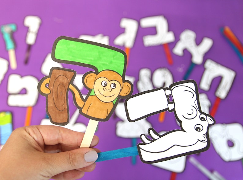 Color-in Aleph Bet Animals Puppets Hebrew Alphabet Craft and Coloring ...