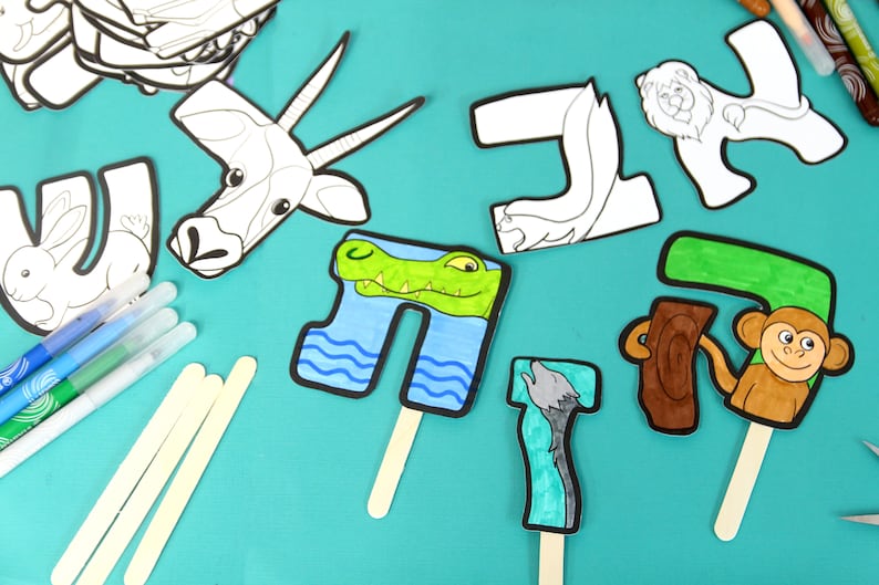 Color-in Aleph Bet Animals Puppets - Hebrew Alphabet Craft and Coloring ...