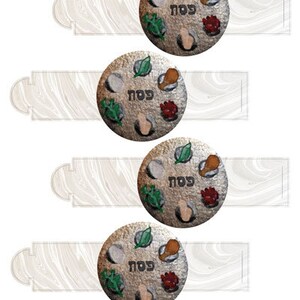 Passover Table Decorations - Instant Download PDF - Printable Seder ...