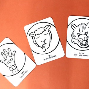 COLOR-IN Ten Plagues Flash Cards | Passover Craft for Preschool Kids ...