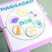 DIGITAL Kids' Interactive Haggadah Craft Template for Preschool | PDF ...