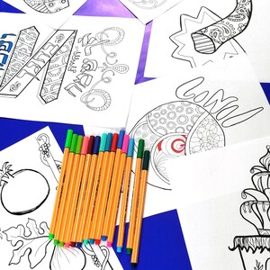 7 Jewish High Holidays Coloring Pages for Adults - Printable PDF ...