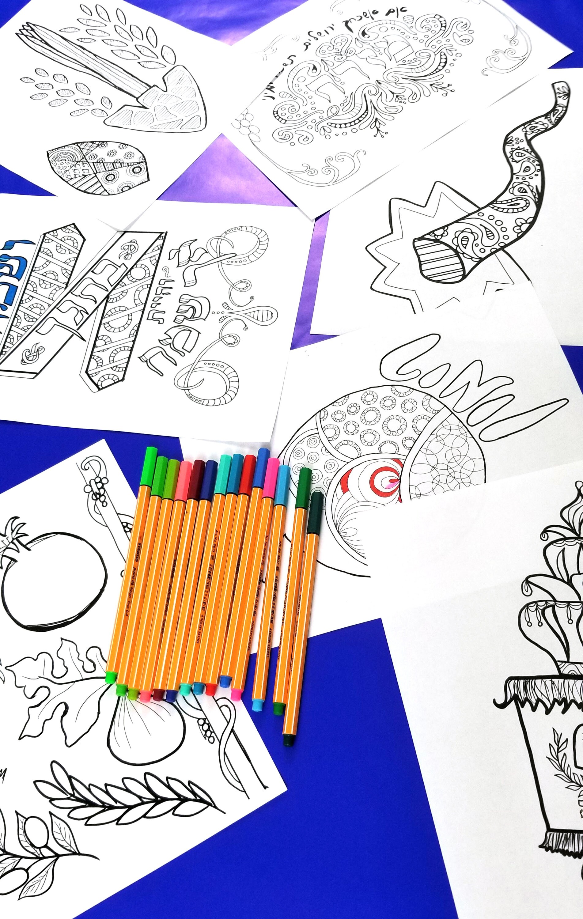 7 Jewish High Holidays Coloring Pages for Adults Printable PDF ...