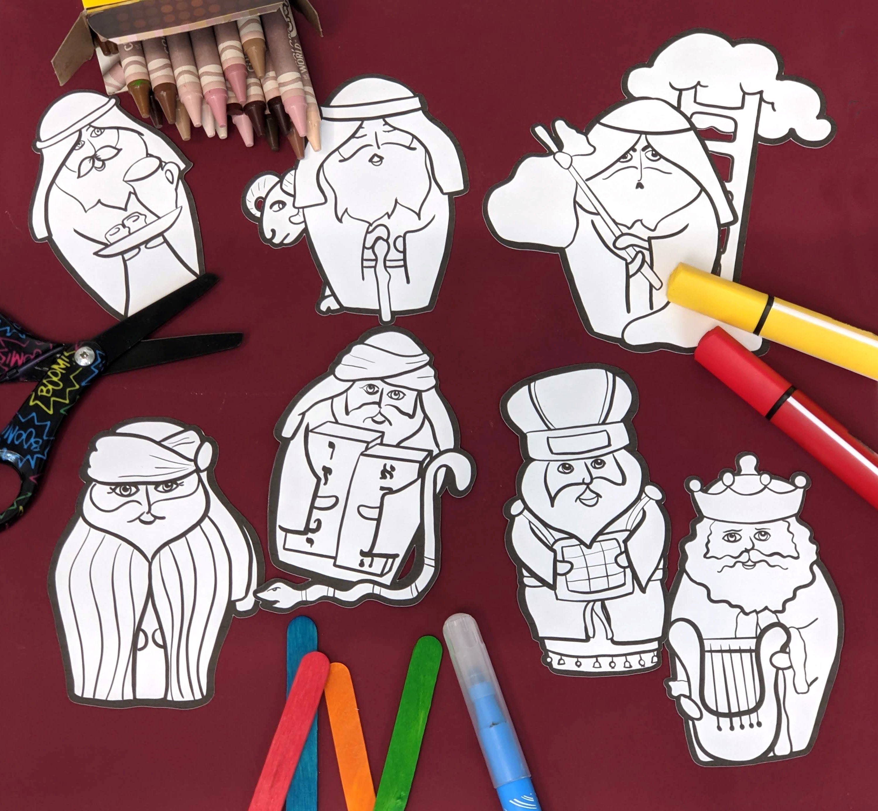 Sukkot Crafts Coloring Pages Bundle LULAV and Etrog Set Plus Ushpizin ...