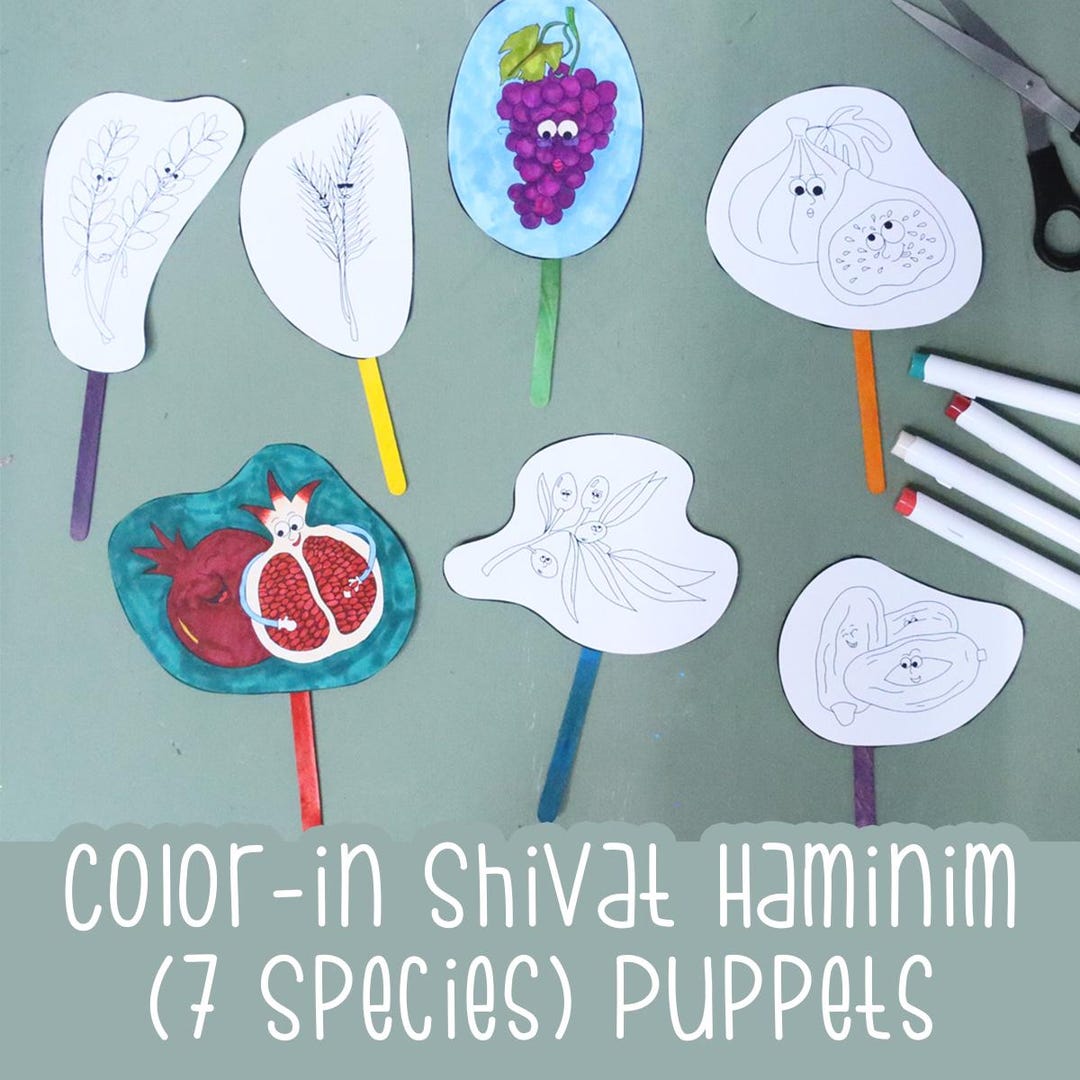 7 Species of Israel Craft - Shivat Haminim Color in Puppets PDF - Kids ...