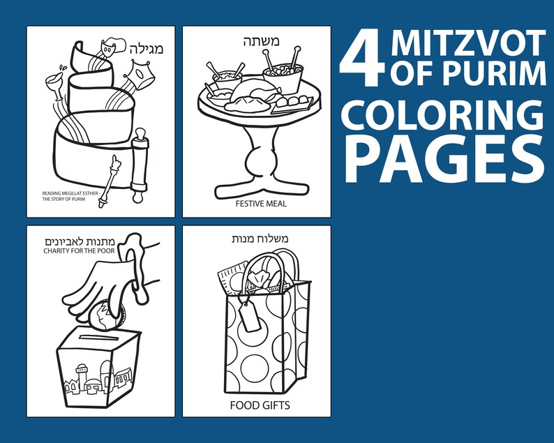 Purim Coloring Page Bundle for Kids and Adults / Printable | Etsy