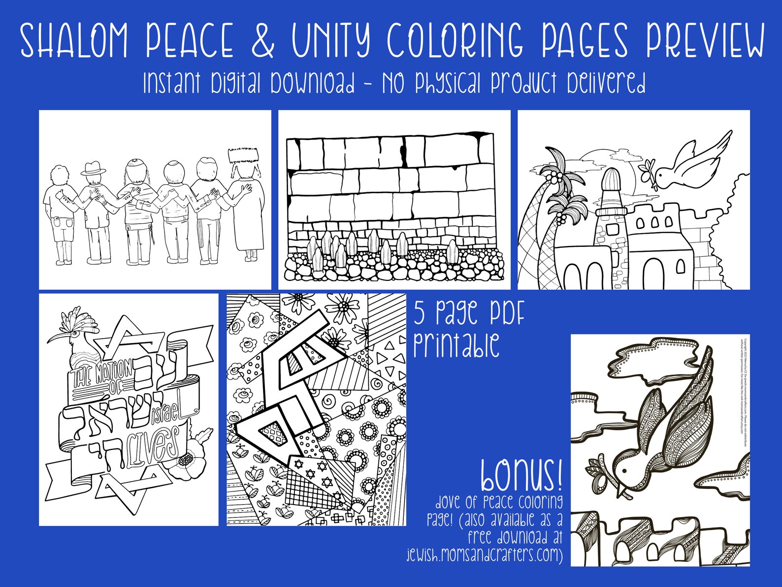 Shalom Peace & Unity Coloring Pages for Adults Printable Israel and ...
