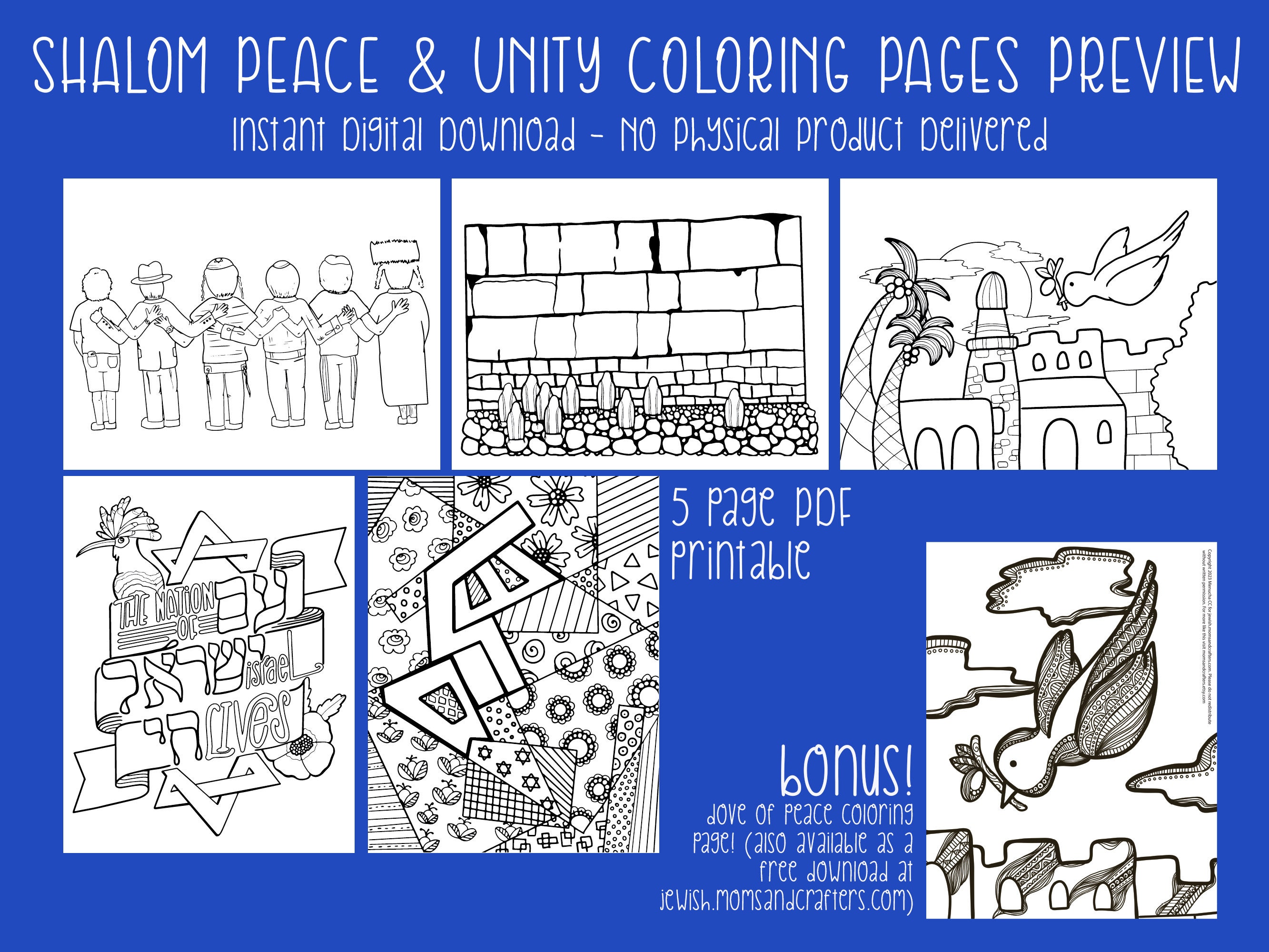 Shalom Peace & Unity Coloring Pages for Adults Printable Israel and ...