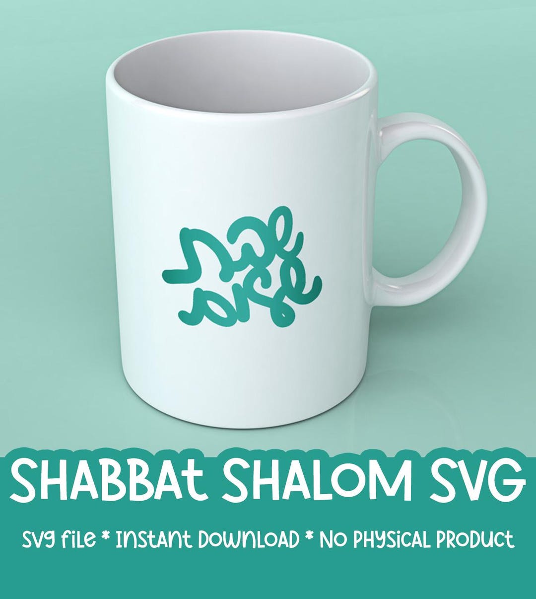 Shabbat Shalom Hebrew SVG | Jewish Cut File for Use With Cutting ...