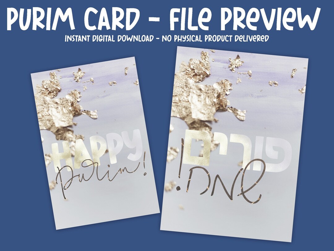 Gold Leaf Printable Purim Cards | Flat Hebrew and English Happy Purim ...