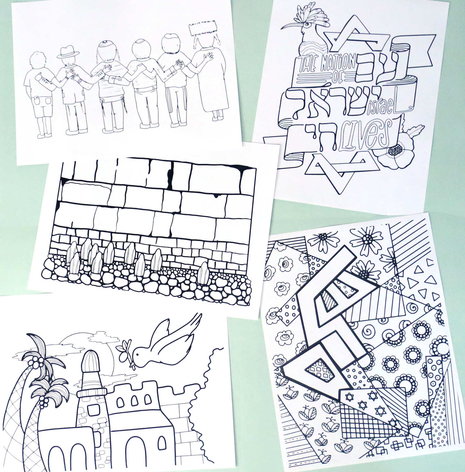 Shalom Peace & Unity Coloring Pages for Adults Printable Israel and ...