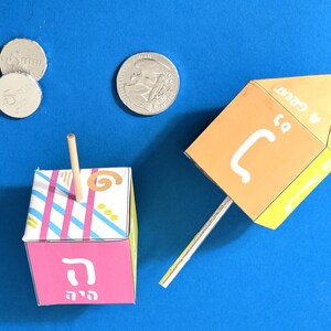 Paper Dreidels Hanukkah Party Favors | Printable Chanukah Treat Box ...