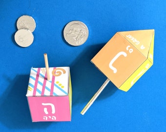 Paper Craft Dreidel Hanukkah Decorations-cubes Seamless - Etsy Israel