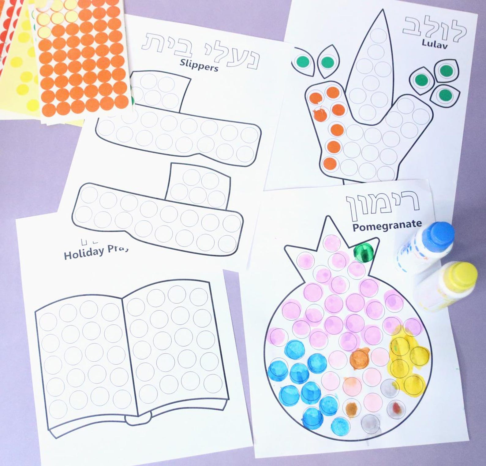 High Holidays Coloring Book | Rosh Hashanah, Yom Kippur, Sukkot ...