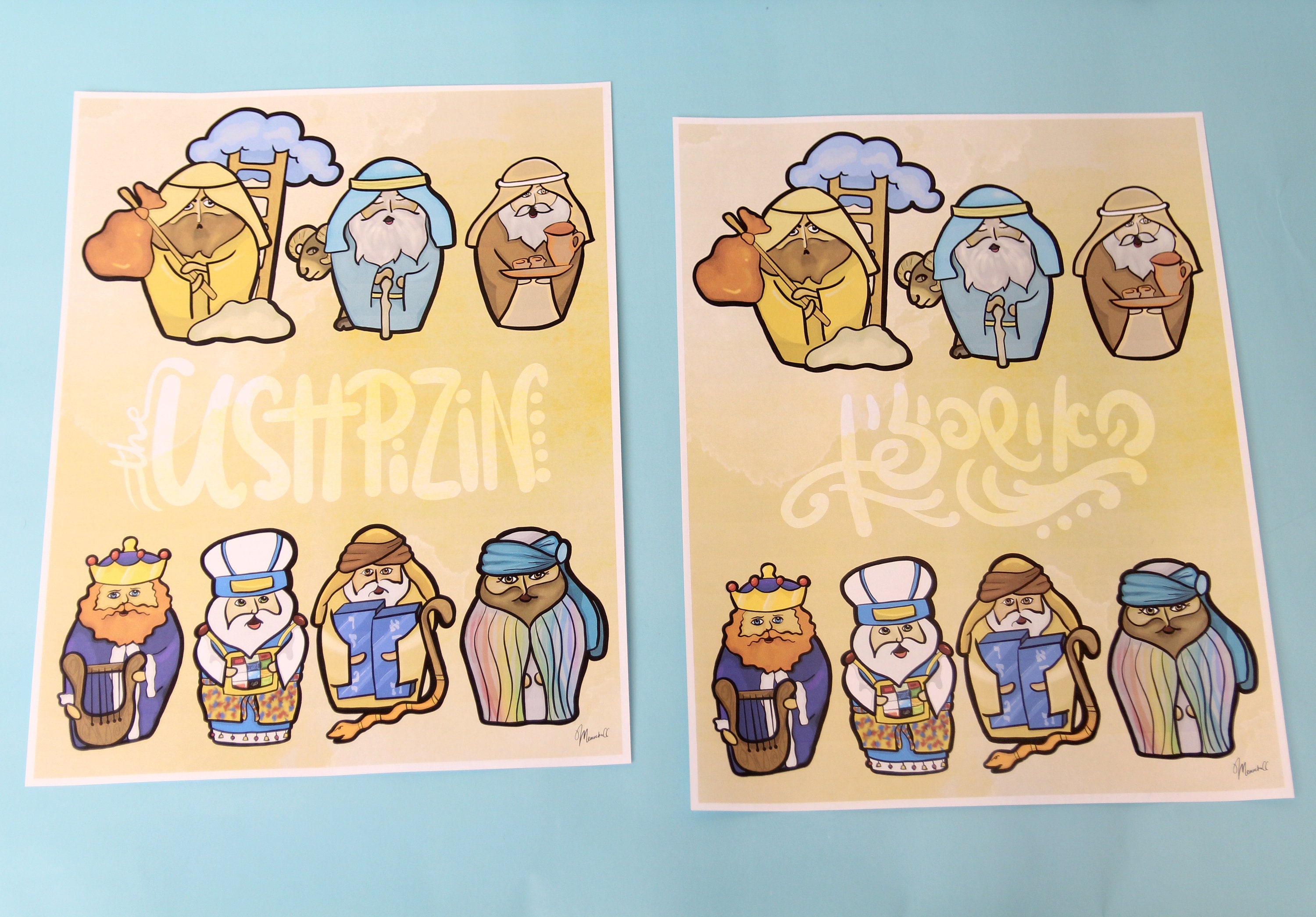 Ushpizin Poster for Sukkot Printable Sukkah Decorations and Wall Art ...