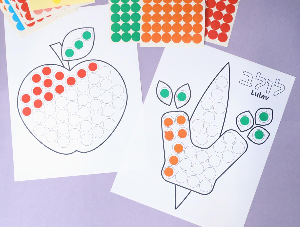 High Holidays Coloring Book | Rosh Hashanah, Yom Kippur, Sukkot ...