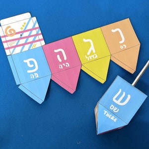 Paper Dreidels Hanukkah Party Favors | Printable Chanukah Treat Box ...