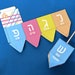 Paper Dreidels Hanukkah Party Favors | Printable Chanukah Treat Box ...