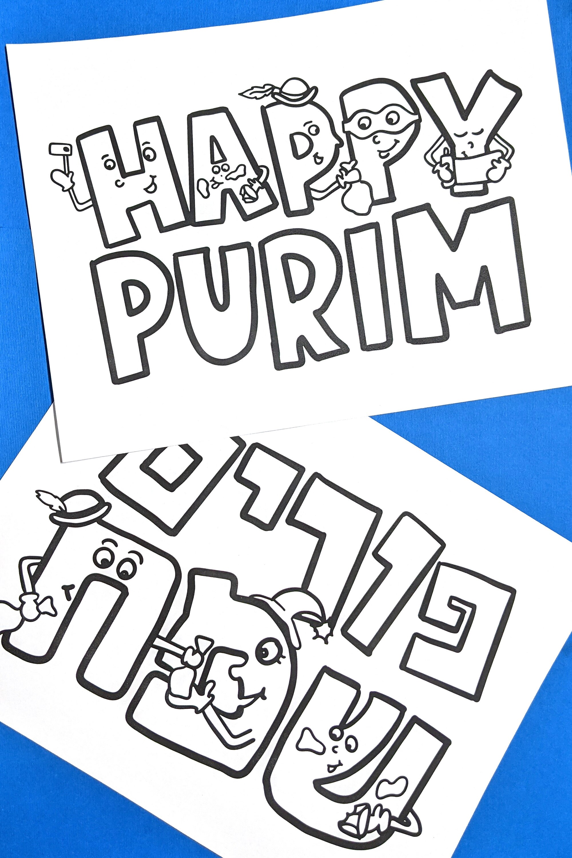 6 PURIM Coloring Pages Purim Life and Scenes Printable Crafts for Kids ...