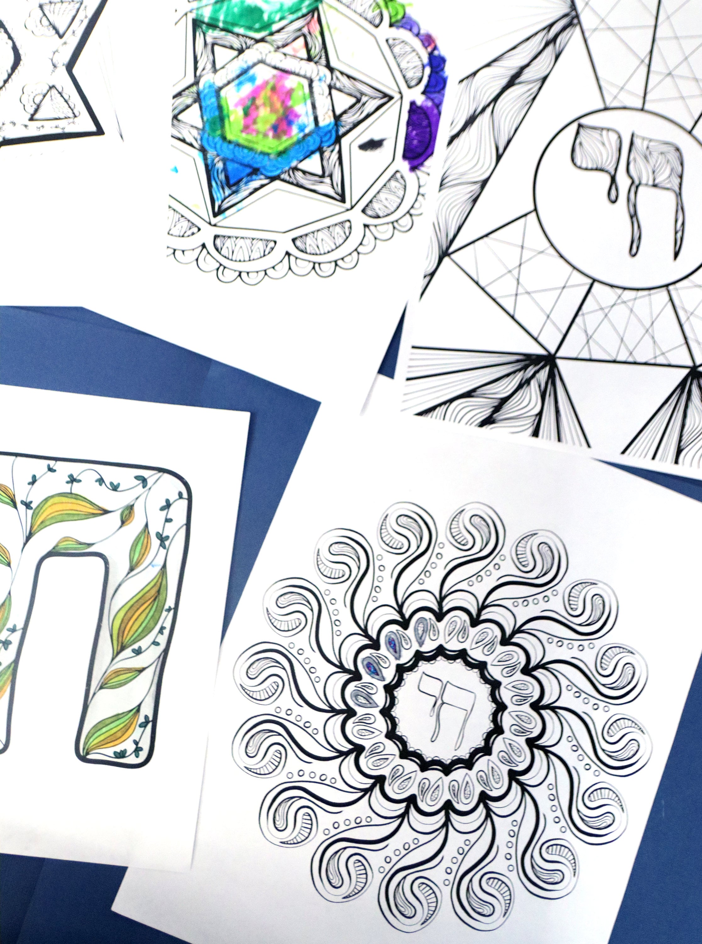 Chai and Star of David Coloring Pages for Adults Printable Israel and ...