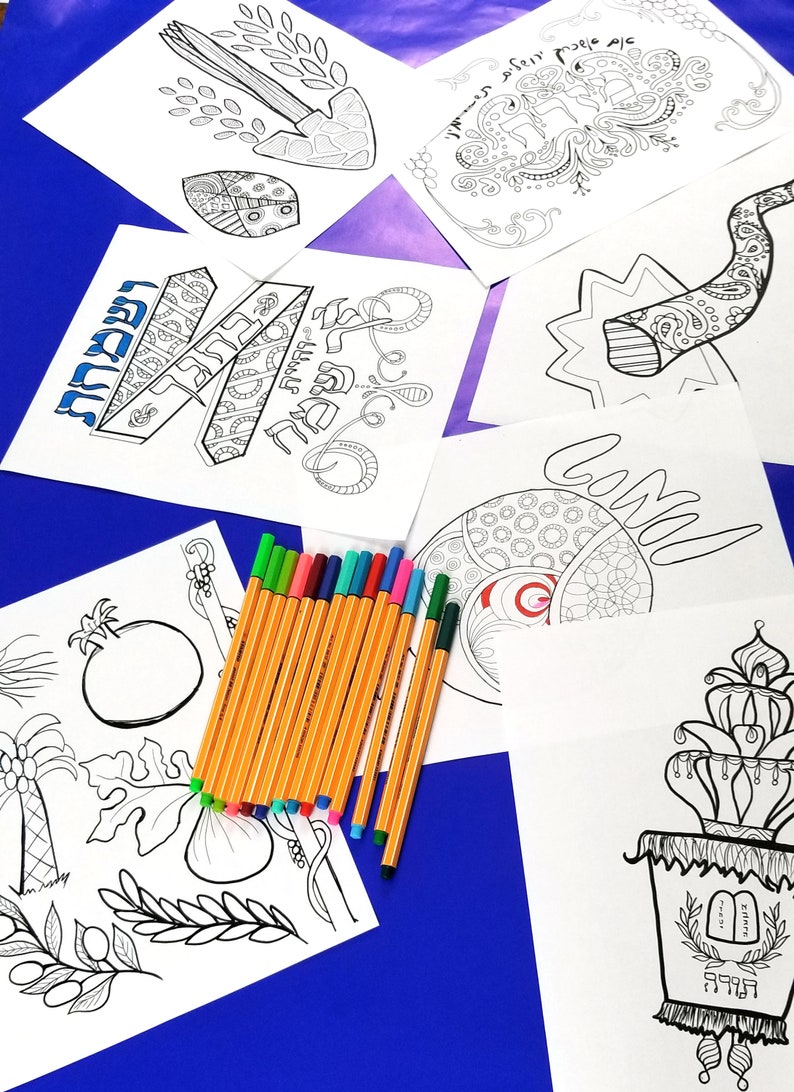 7 Jewish High Holidays Coloring Pages for Adults Printable PDF ...