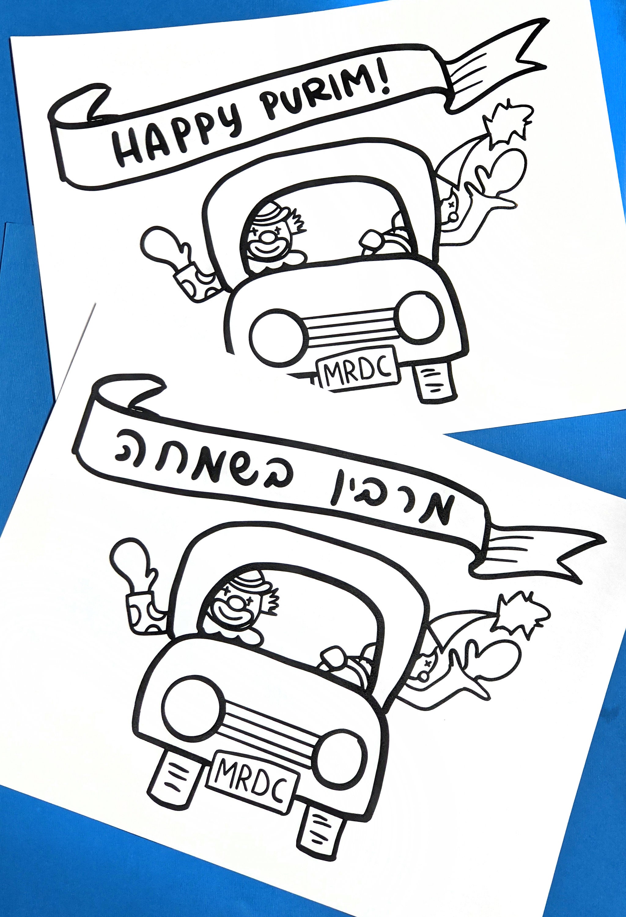 6 PURIM Coloring Pages Purim Life and Scenes Printable Crafts for Kids ...