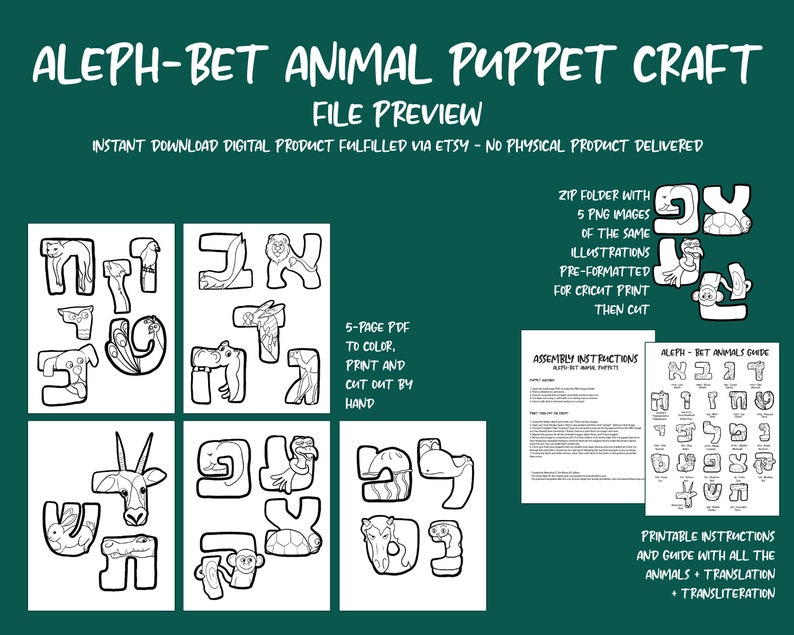 Color-in Aleph Bet Animals Puppets - Hebrew Alphabet Craft and Coloring ...