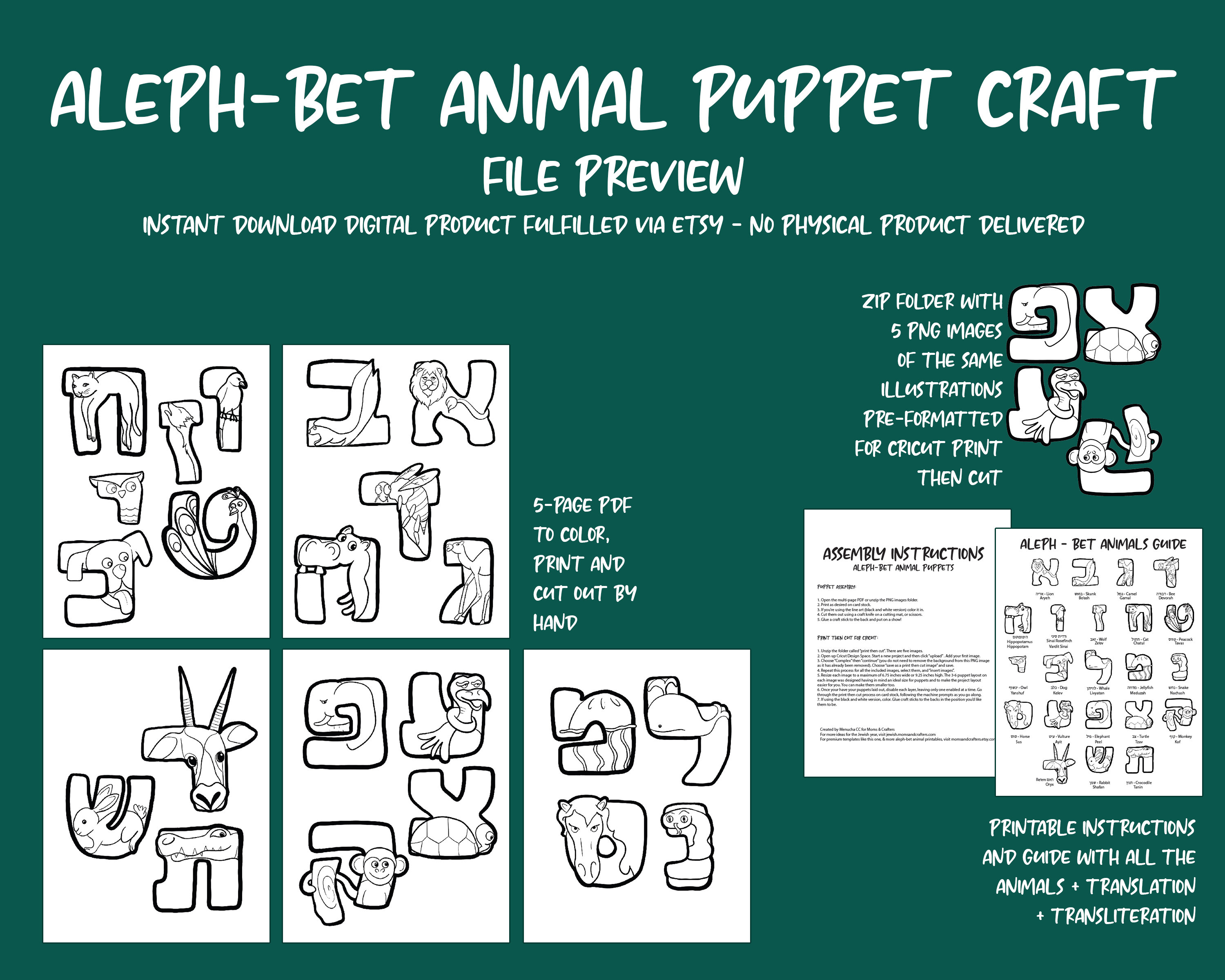 Color-in Aleph Bet Animals Puppets - Hebrew Alphabet Craft and Coloring ...
