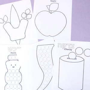 High Holidays Coloring Book | Rosh Hashanah, Yom Kippur, Sukkot ...