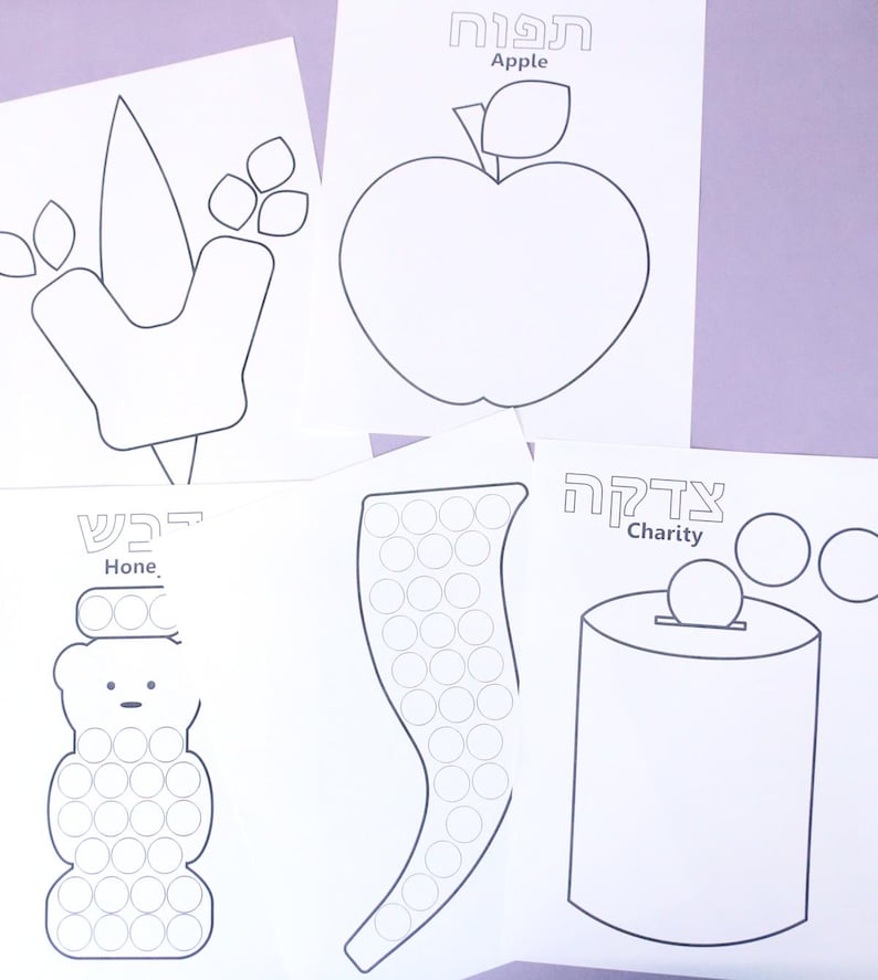 High Holidays Coloring Book | Rosh Hashanah, Yom Kippur, Sukkot ...
